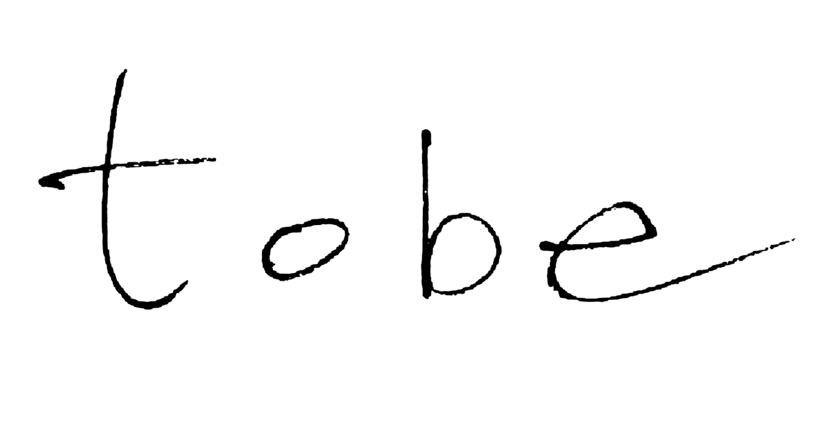 tobeatelier – Tobe Atelier
